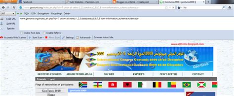 SQL Injection Full Tutorial With Step Wise Guide NetNeek
