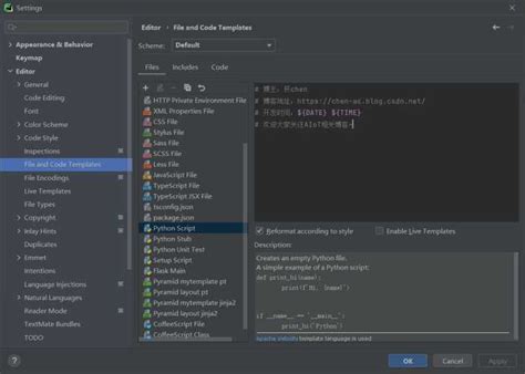 Python Pycharm