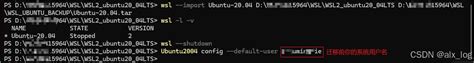wsl2从c盘迁移到d盘 wsl2迁移d盘 csdn博客