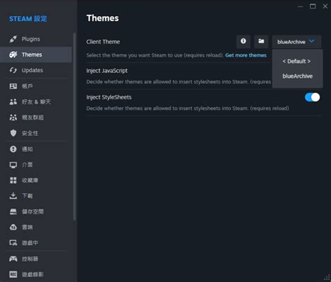 Bluearchivesteamskinreadmezhmd At Main · Eugenexxxiebluearchivesteamskin · Github