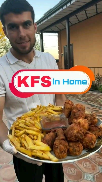KFC in Home . Кфс в доме как. готовить КФС в доме. Тайёр кардани кфс ...