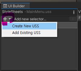 Unity UI Toolkit 맛보기 일편단씸의 블로그