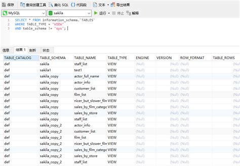 每个数据库开发人员工具包的更多基本 Select 查询