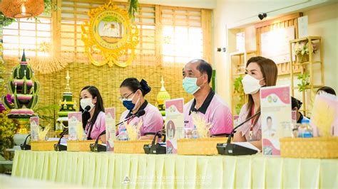 การประเมินติดตามตรวจส โรงเรียนนครระยองวิทยาคม วัดโขดใต้