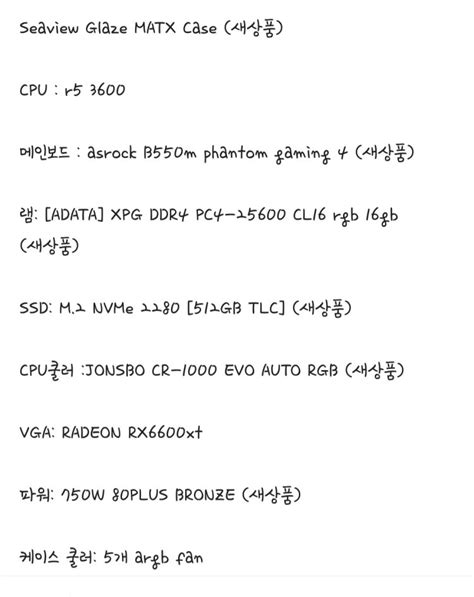 컴퓨터 문의 지식in