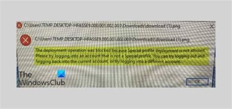 Deployment Operation Was Blocked Special Profile Deployment Not Allowed