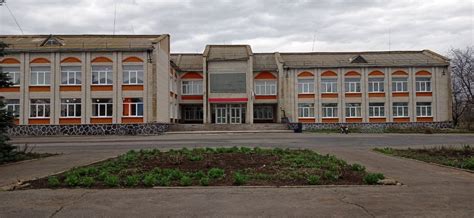 ГКУ ЗО Запорожская СОШ