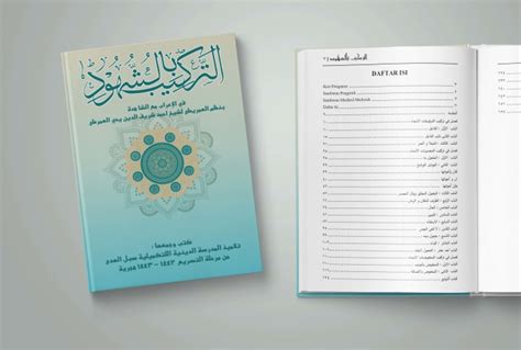 Format And Layout Arabic Text For Ready Print By Yohanyatek Fiverr