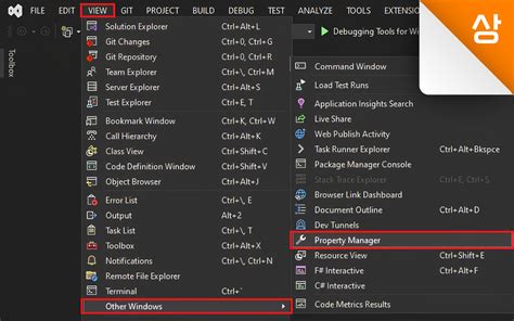 모티베이터 트렌드