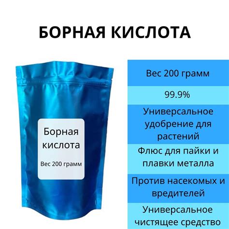 Гиф Химия – купить в интернет-магазине OZON по низкой цене