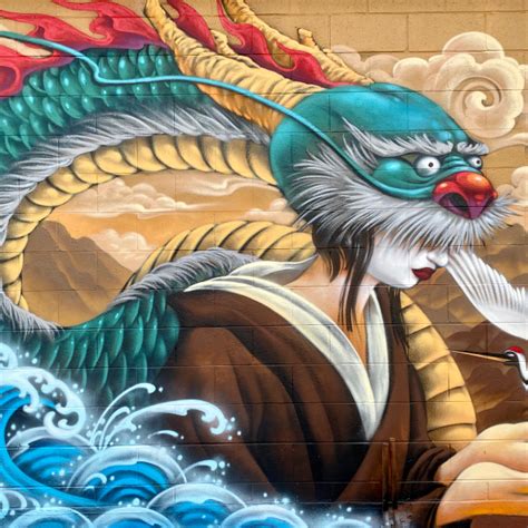 Jiko Jitsugen Bedford Gallery