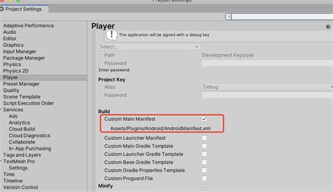 unity2020 3集成安卓第三方sdk插件 unity andriod插件 无心的雨的博客 csdn博客
