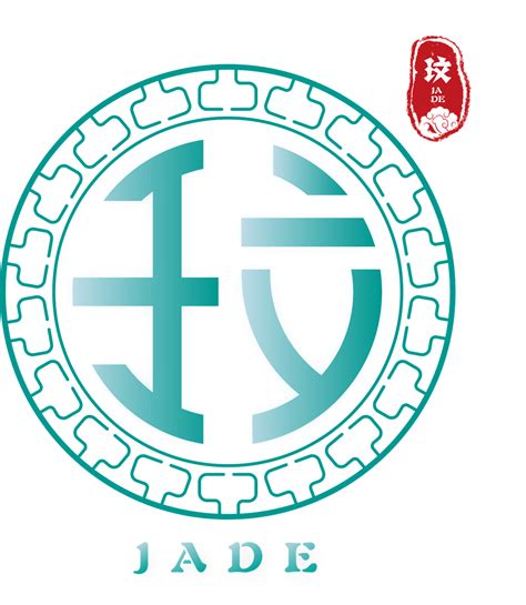 Download Homemade Icon Logo Royalty Free Vector Graphic Pixabay