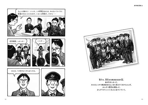 しごとへの道1 出版書誌データベース