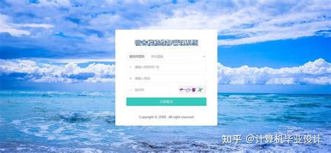 Javaspringboot宿舍维修管理系统含源码论文答辩ppt等 知乎
