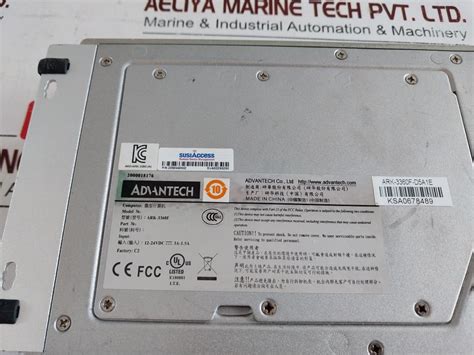 Advantech Ark 3360f Embedded Box Pc With Switching Power Adapter Aeliya Marine