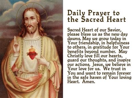 Prayer To The Sacred Heart Of Jesus Laminated Prayer Cards Catholic