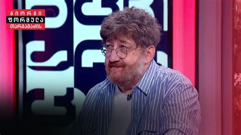 „გაჩერება არ შეიძლება შეუძლებელია შეეგუოთ ამას“ — ლევან წულაძე Youtube