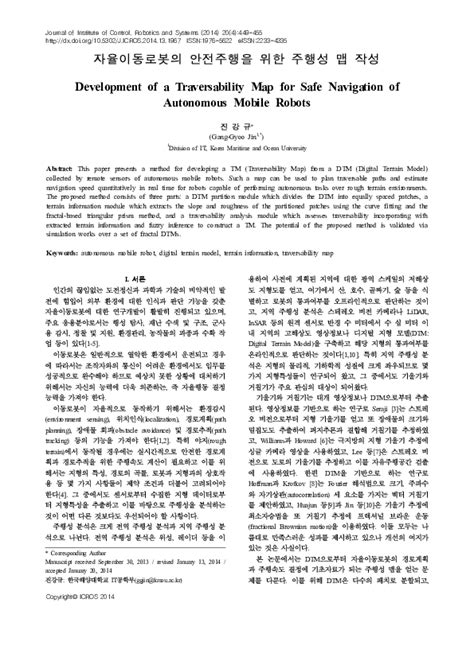 Pdf Development Of A Traversability Map For Safe Navigation Of