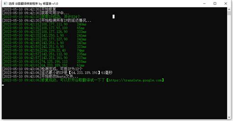 谷歌浏览器右键翻译失效了咋办，一键修复，才13kb 博客 个人blog carsonyang 音乐博客 视频博客 技术分享 软件工程师 全栈