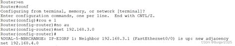 【路由交换技术】cisco Packet Tracer配置动态路由ripospfeigrpcisco怎么更新路由表 Csdn博客