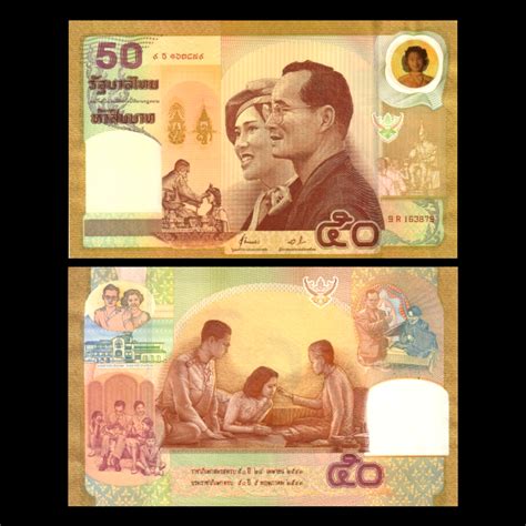Bank Notes Of Currency