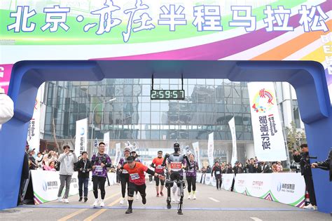 Beijing E Town To Host Worlds First Humanoid Robot Half Marathon Cgtn