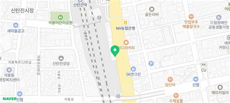 면허 필요 없는 전기자전거│대전 Au테크 스카닉w│전기자전거매장 네이버 블로그