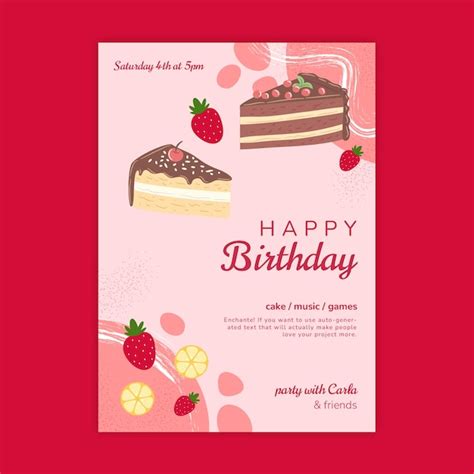 생일 초대장 템플릿 디자인 무료 벡터