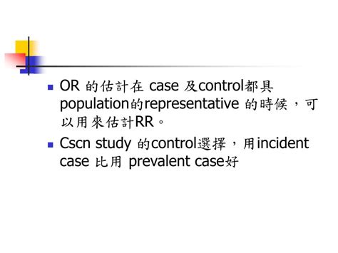 PPT Nested Case Control Study PowerPoint Presentation Free Download ID