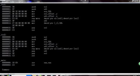 数组和指针的对比 指针一定效率高吗c 循环中 变量赋值和指针查找那个快 Csdn博客