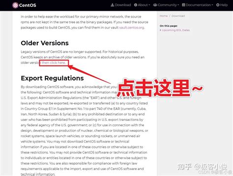 零基础保姆级教程！手把手教你免费玩转linux Centos安装学习环境搭建（附避坑指南） 知乎