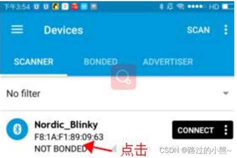 Nrf52832之gap从机端广播the Advertising Duration 180 Seconds In Units Of Csdn博客