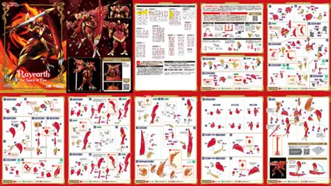 Moderoid Rayearth Manual Pdf