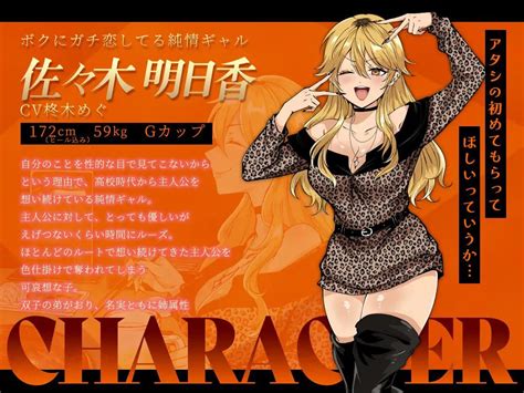 2853【rpg 逆推 Ai汉化】哥哥，在闲着吗？在歌舞伎町被逆向搭讪，已经结束了 お兄さん、ヒマしてるー歌舞伎町で逆ナンされて、もう終わりーv1 0 内嵌ai汉化[pc 安卓] Acg俱