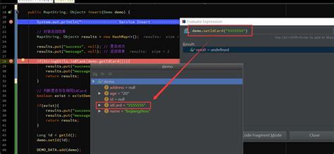 在intellij idea中使用debug 图文教程 idea控制台输出debug日志 csdn博客
