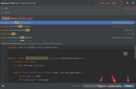 Idea中的全局搜索与替换idea 全局替换正则选择一行还是两行 Csdn博客