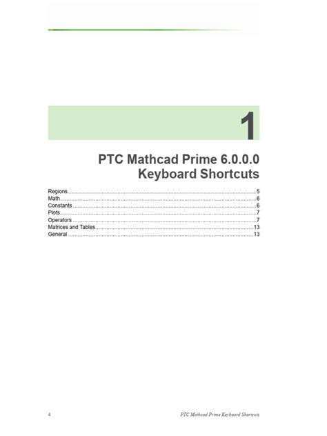 Ptc Mathcad Prime 6 0 Keyboard Shortcuts 4 Pdf
