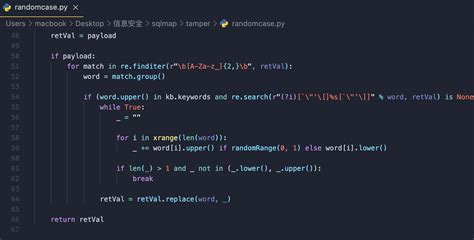 SQL注入过滤的绕过 腾讯云开发者社区 腾讯云