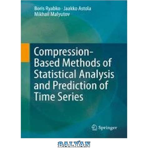 خرید و قیمت دانلود کتاب Compression Based Methods Of Statistical
