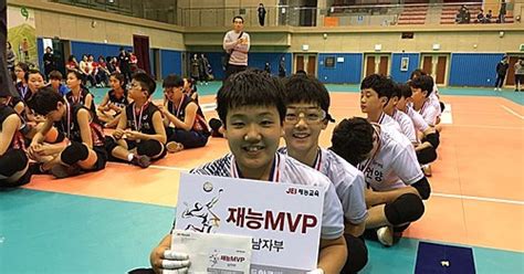 무패신화 달성 울산 언양초 배구부 전국대회서 우승