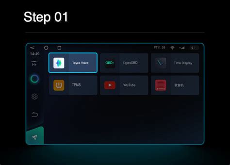 How To Find Your Uuid Teyes