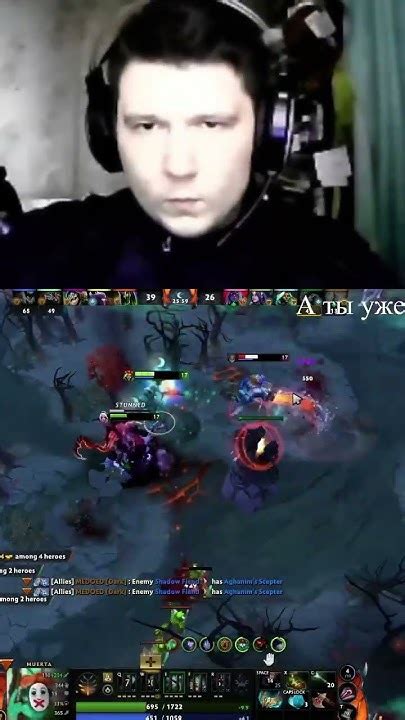 Наглядно дмг муерты хоть и под дд Dota2 Gaming Shorts Youtobeshorts Youtube Recommended