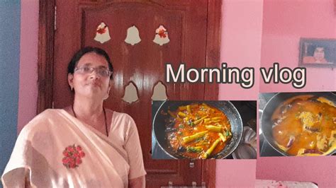 Morning diml telugu vlog|| lunch కి suuper drumstick curry || చూడండి || మళ్లీ మళ్లీ చేస్తారు ...