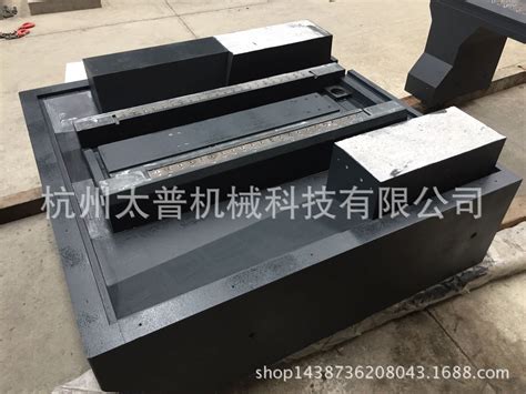 矿物铸件 大理石床身 机床床身 阿里巴巴