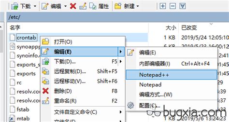 群晖docker容器定时自动重启 Bug侠