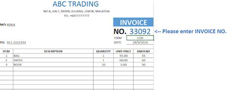 Contoh Resit Kosong Word Surat Archives Page 240 Of 307 Letter