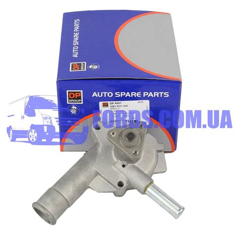 Ford 1518096. Помпа двигателя FORD FIESTA/ESCORT 1990-1991 (1.3 ZETEC ...