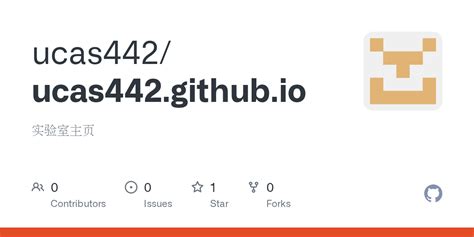 Github Ucas Ucas Github Io