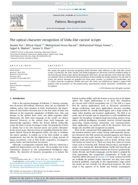 Pdf The Optical Character Recognition Of Urdu Like Cursive Scripts